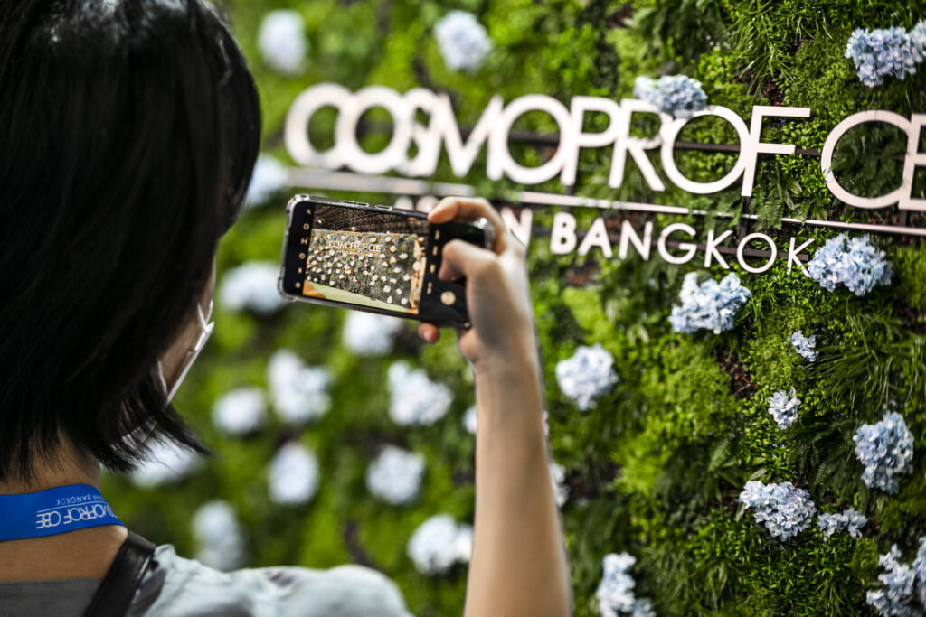 WHY EXHIBIT - Cosmoprof CBE ASEAN